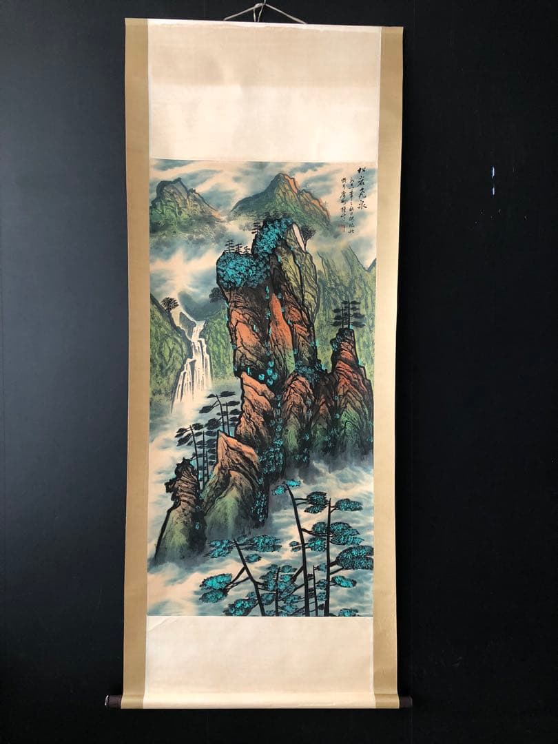 黎雄才 山水画 掛け軸 手描き 中国美術 絵画 書画 山水図 風景画 インテリア