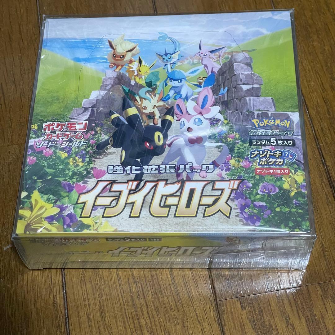 ポケモンカードゲーム イーブイヒーローズ　未開封BOX