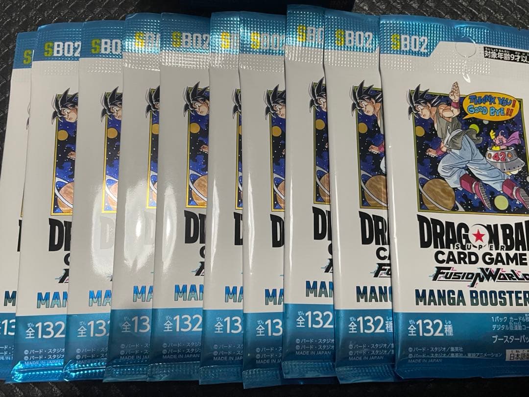 ドラゴンボールカード MANGA BOOSTER 02 1BOX 新品未開封