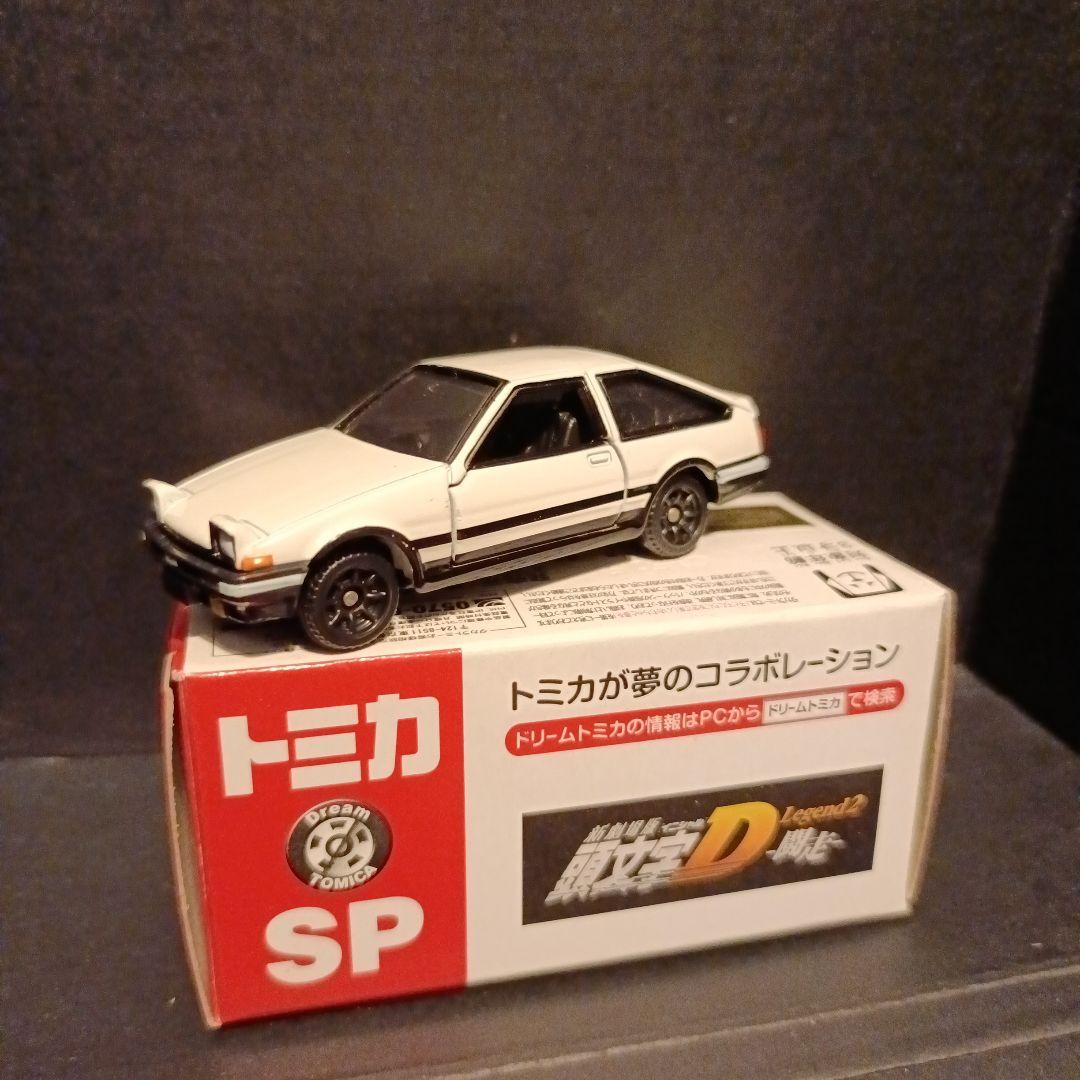 ドリームトミカ劇場限定版 頭文字D AE86 (Legend2 ver.)