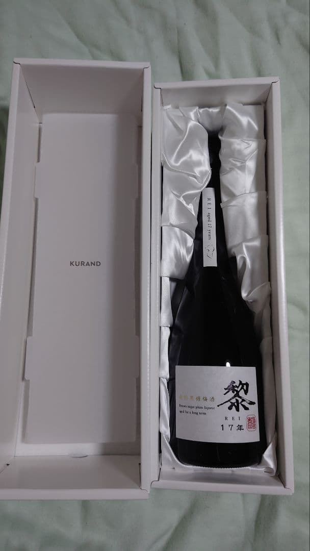 黎　黒糖梅酒　20年熟成　限定販売品　720ml 梅錦山川