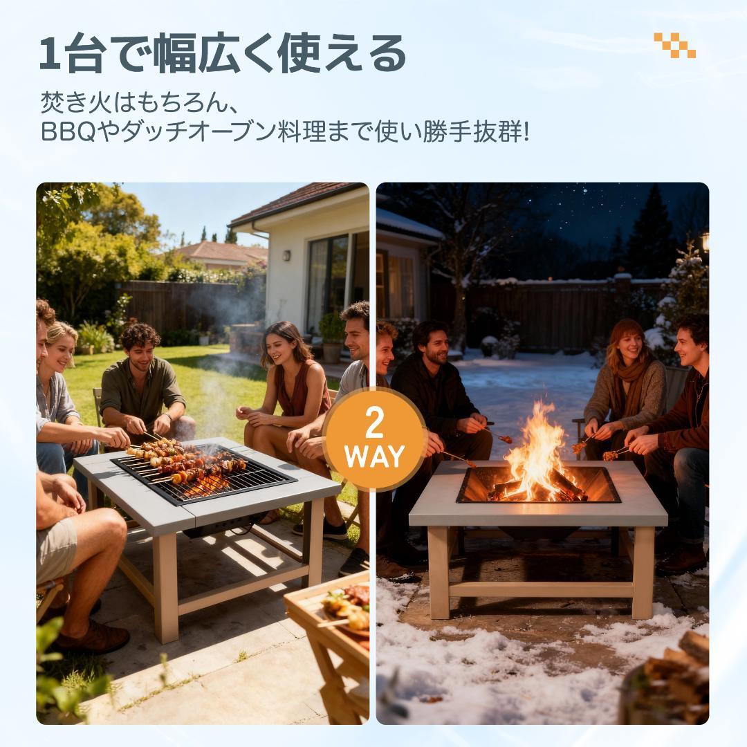 ファイヤーピット 焚き火台 バーベキューコンロ 焚火台BBQコンロ 焚き火台