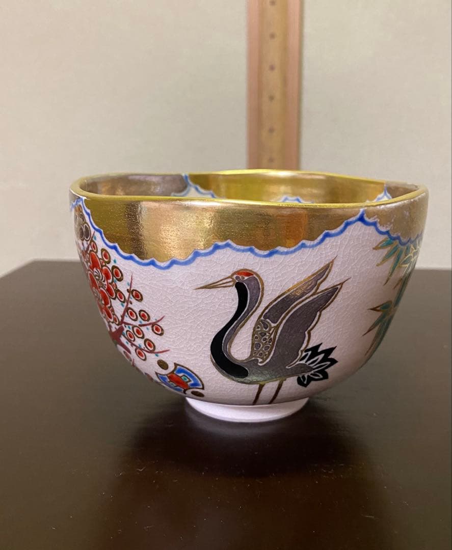 茶道具/茶碗⭐︎永楽善五郎⭐︎仁清『鳥松竹梅』茶碗　二重共箱　茶の湯