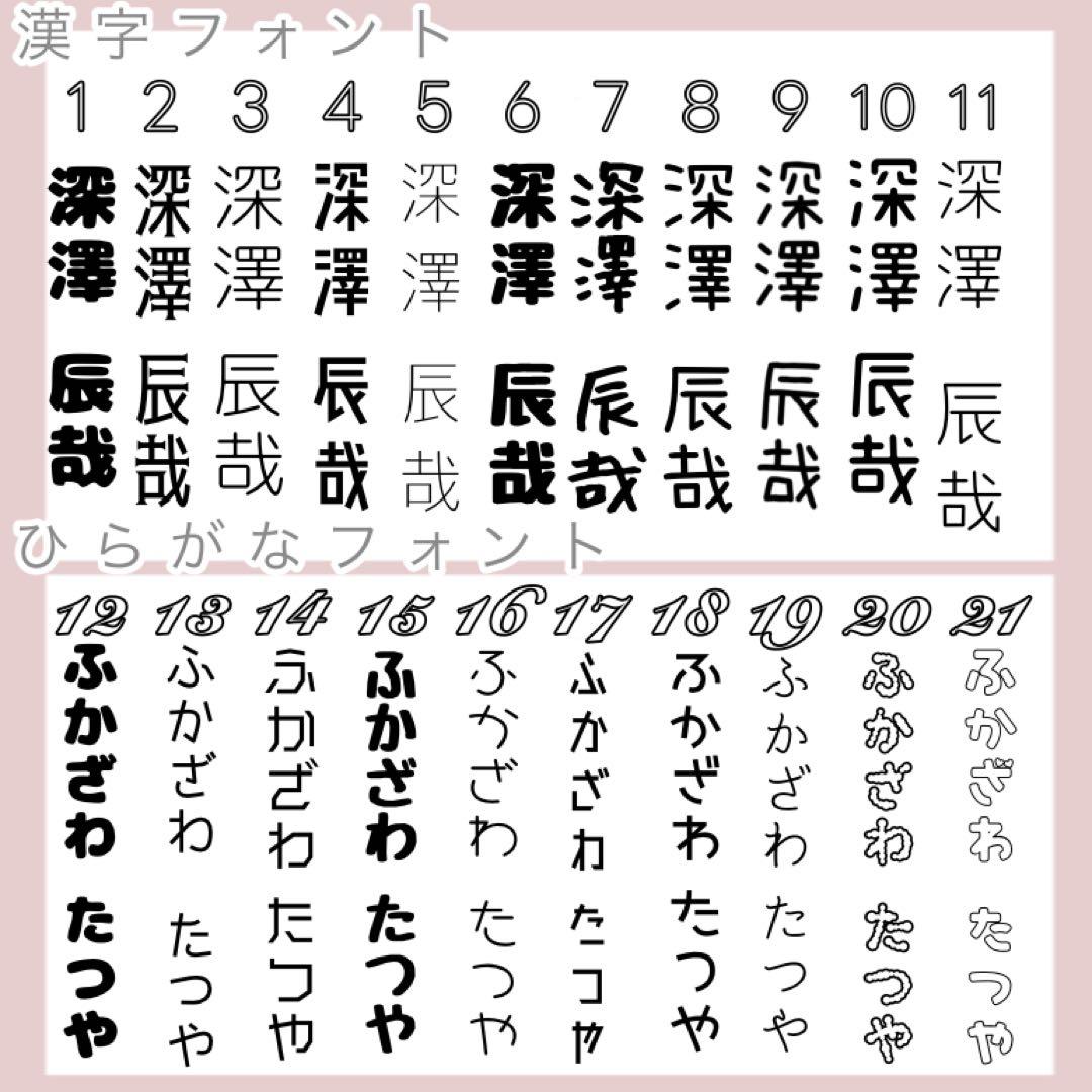 翌日発送⋈印刷代行も手数料無し♡キンブレシートオーダー受付