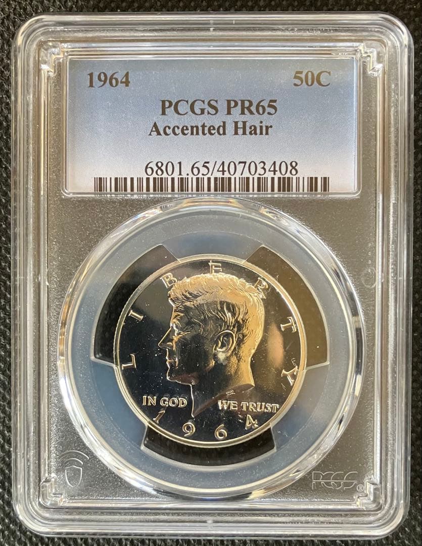 アメリカ 1964 ケネディ アクセントヘア プルーフ銀貨 PCGS PR65