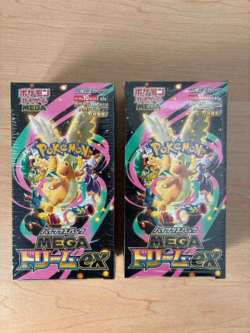 MEGAドリームex シュリンク付き 2BOX ポケモンセンター