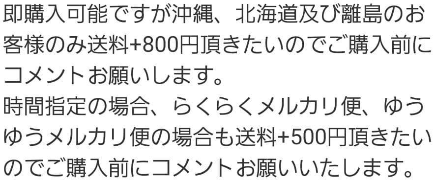 専用　アメリカ産 カルローズ米 30kg(10kg×3袋)