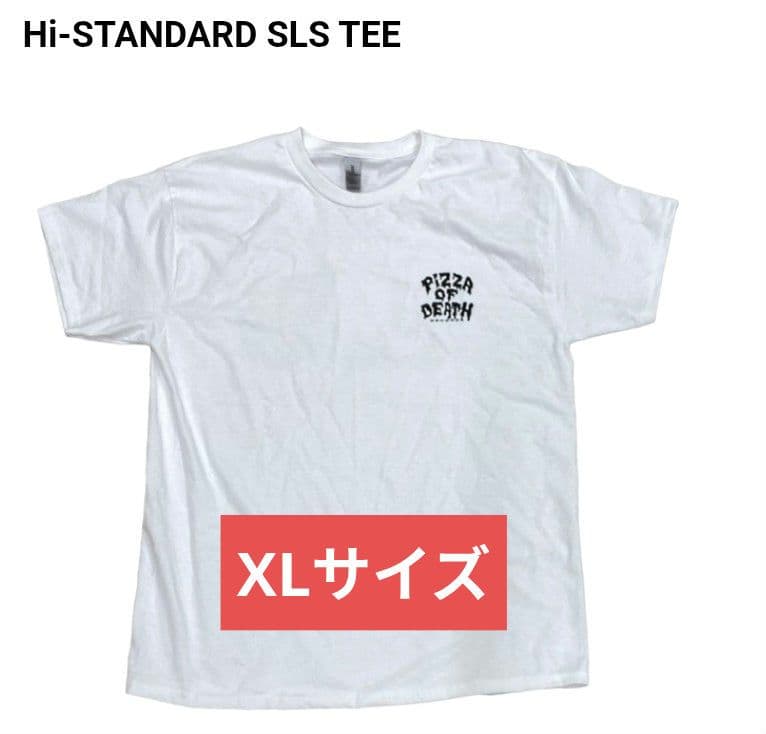 Hi-STANDARD SLS TEE XLサイズ
