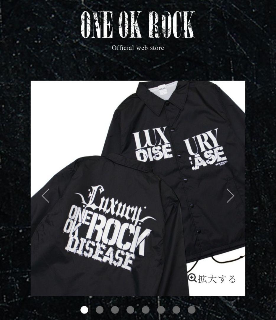 one ok rock luxury disease グッズ tシャツ 他