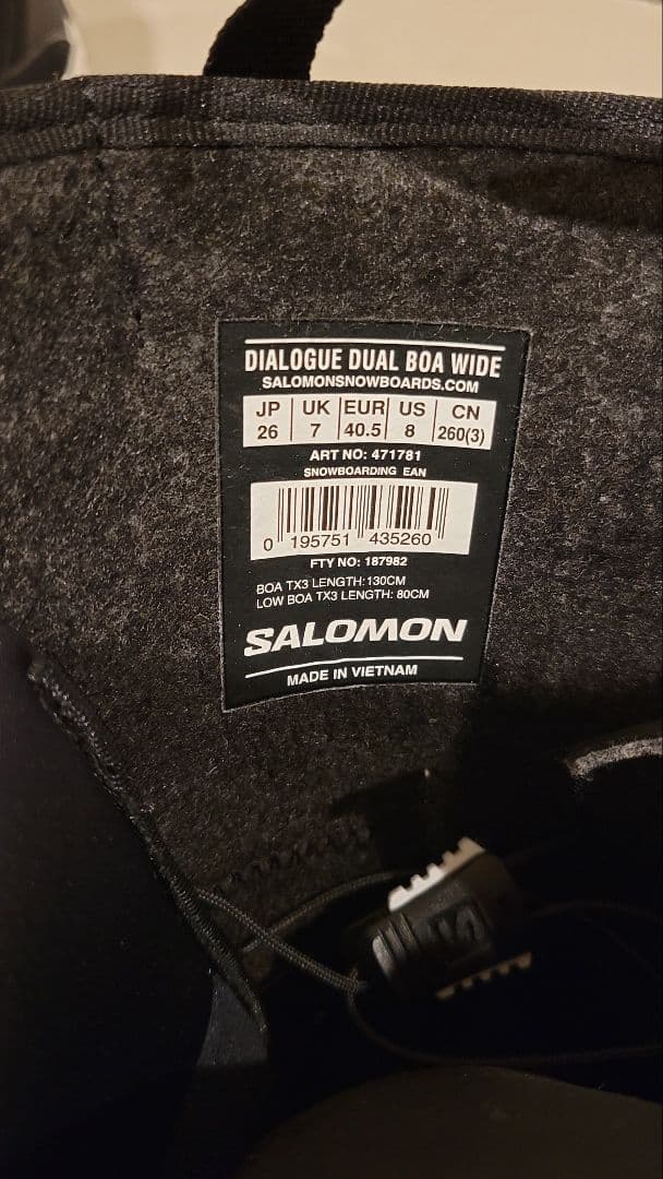 サロモン SALOMON DIALOGUE DUAL BOA WIDE 26cm