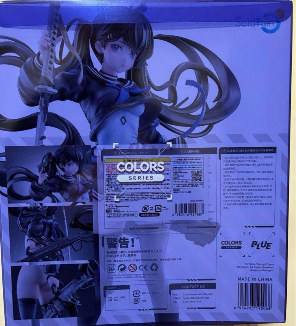 Colors:BLUE 1/7スケールフィギュア