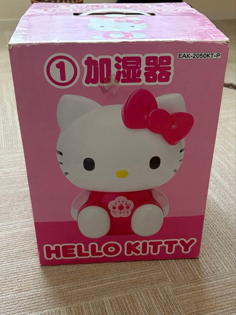 ⭐️レア⭐️非売品⭐️ HELLO KITTY 加湿器 EAK-2050KT-P