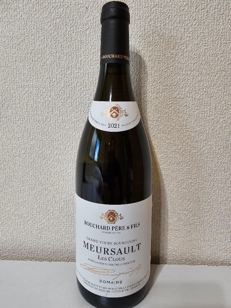 【こあらん】Meursault Les Clous 2021