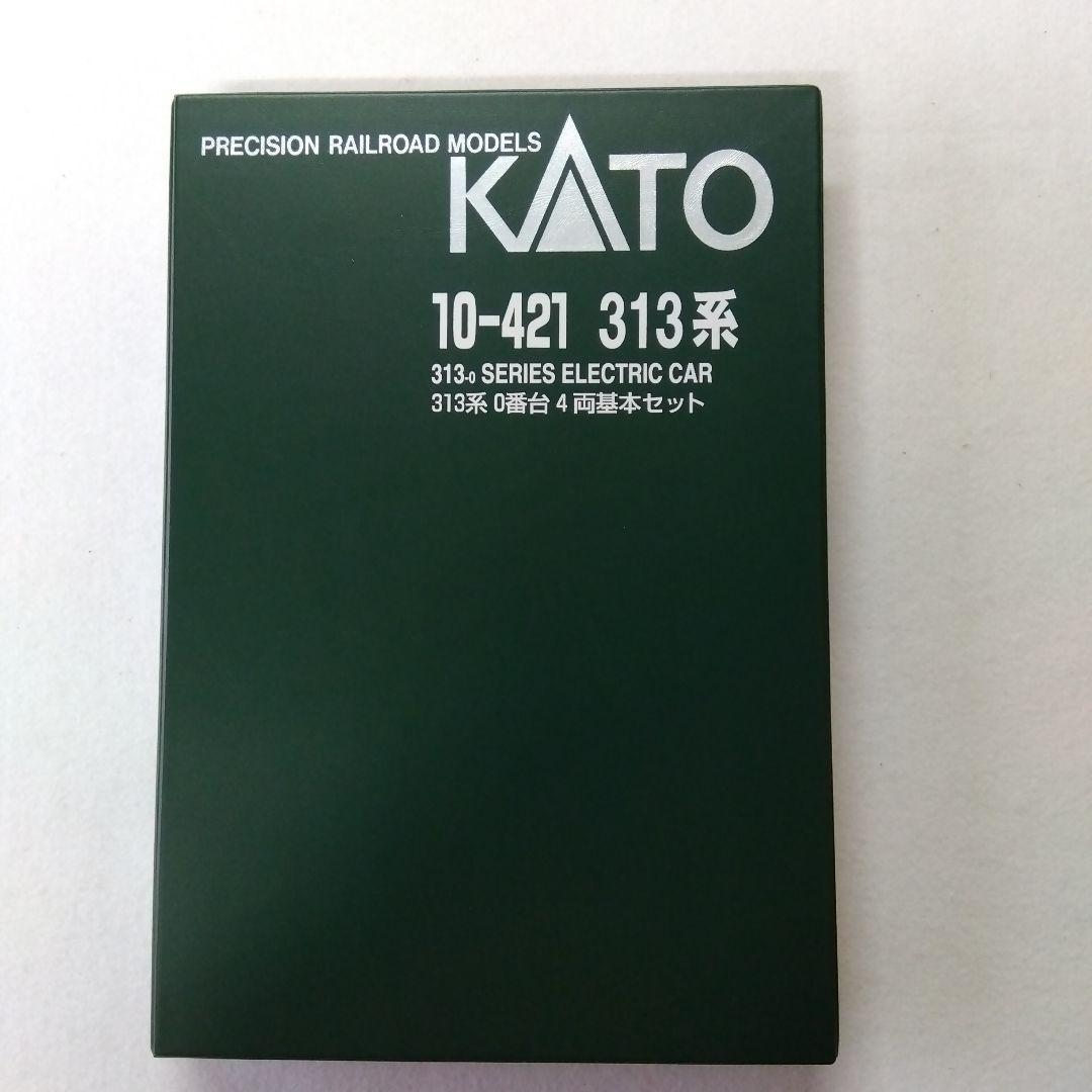 KATO Ｎゲージ 　313系0番台4両基本＋300番台2両増結（室内灯付）