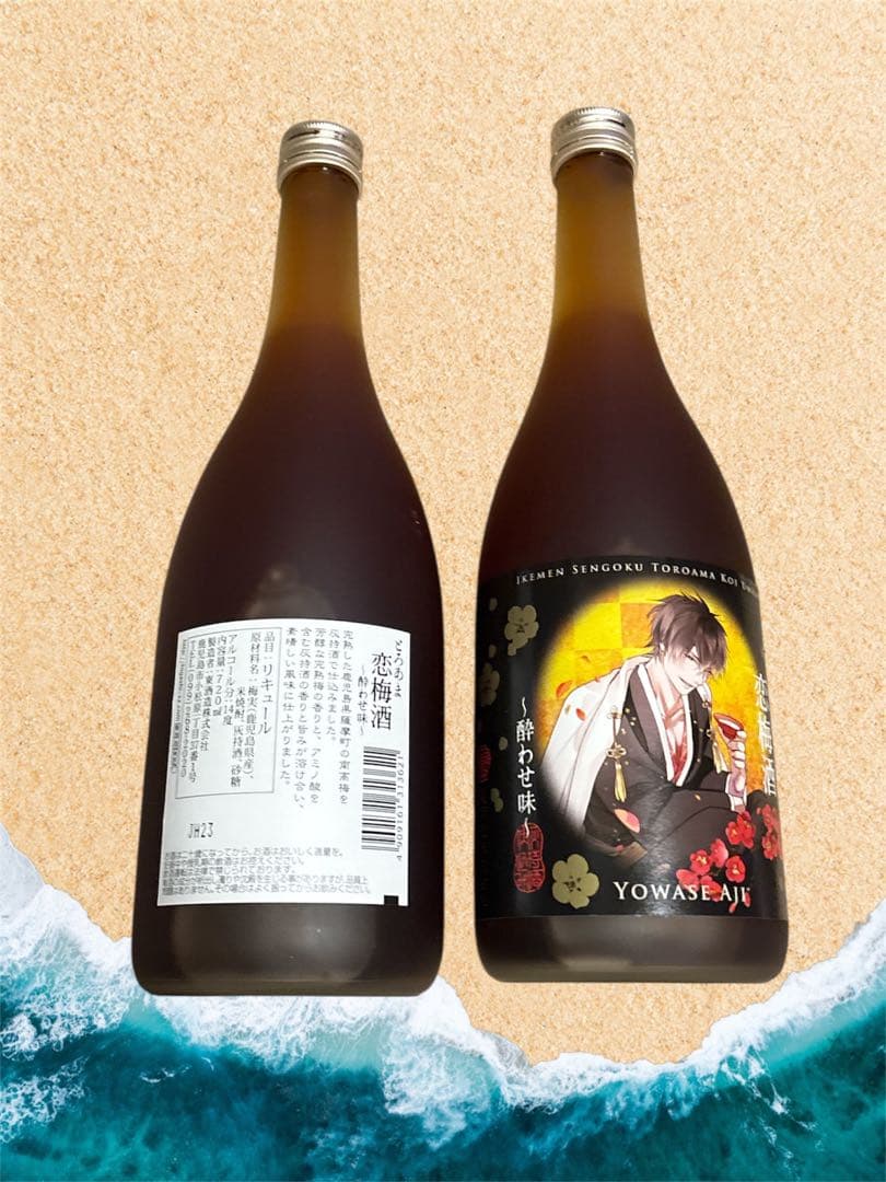 どろあま 恋梅酒 720ml
