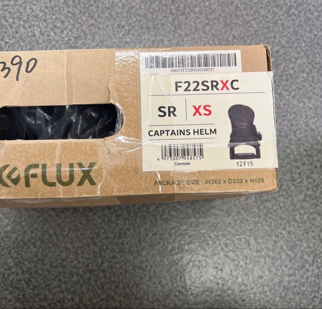 FLUX SR 新品　サイズ XS CAPTAINS HELM