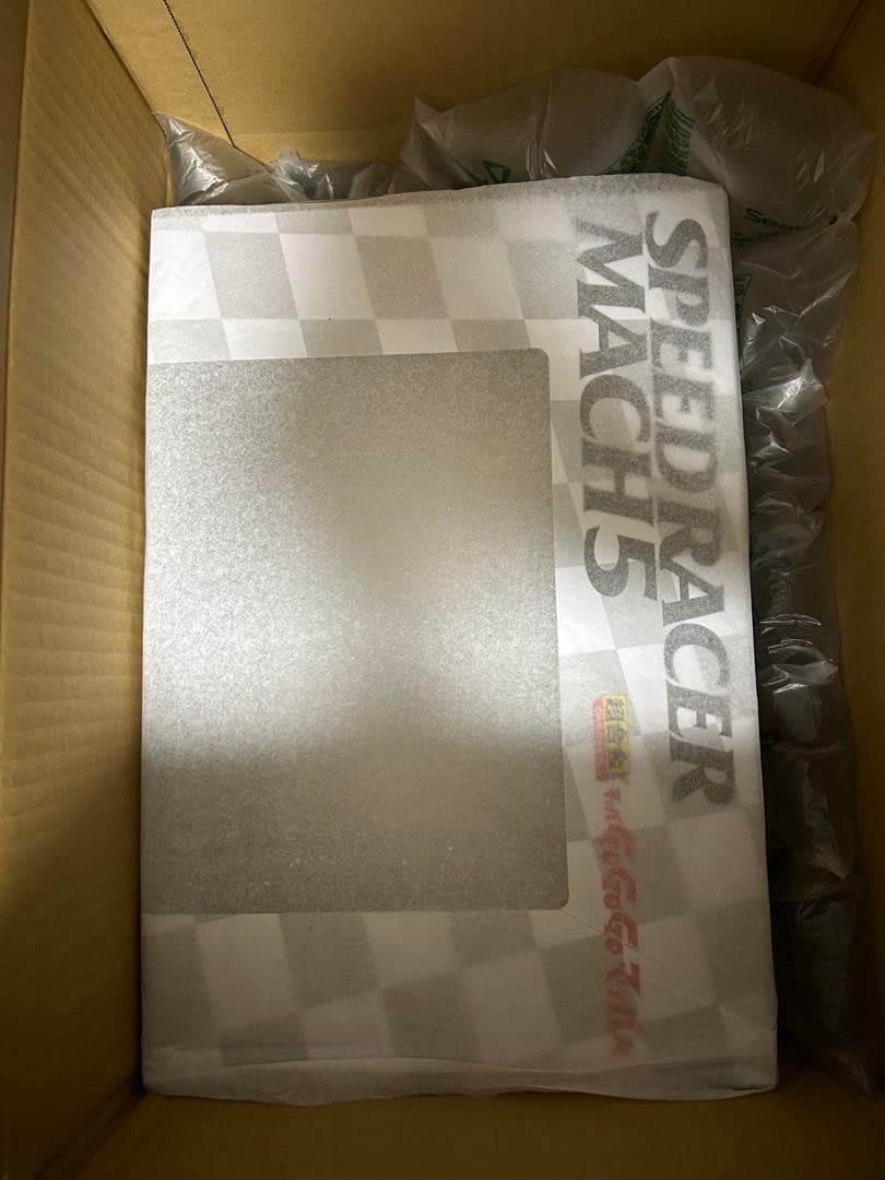 新品未開封 超合金 マッハGoGoGo マッハ号 バンダイ BANDAI