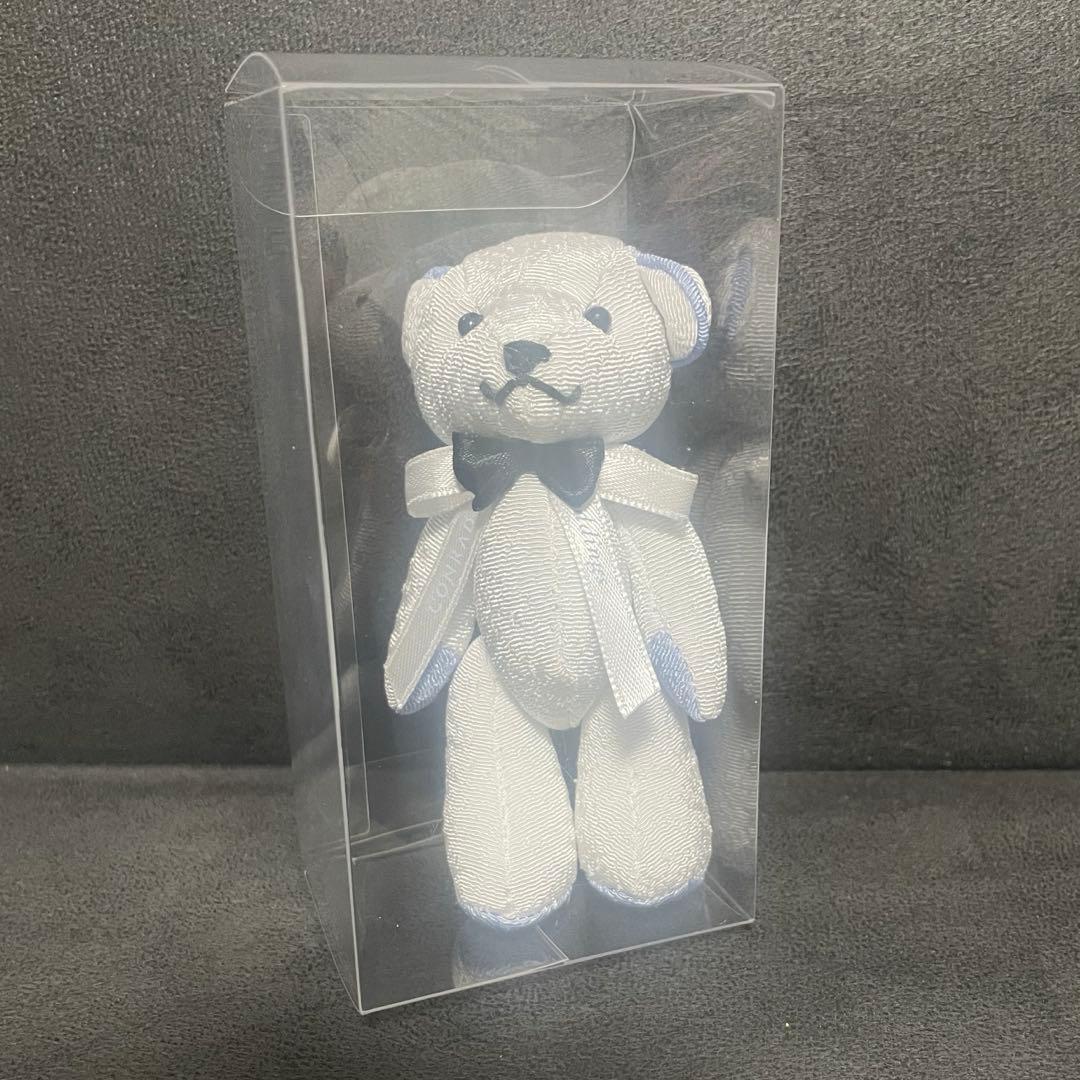 【非売品】Conrad Tokyo Bear 3個セット