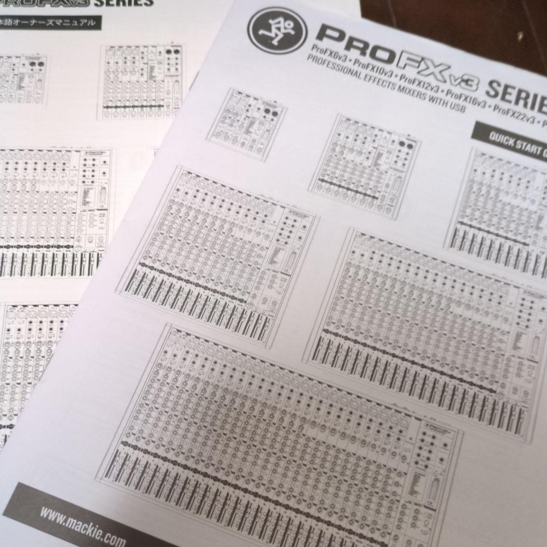 PRO FX10v3 アナログミキサー 10チャンネル