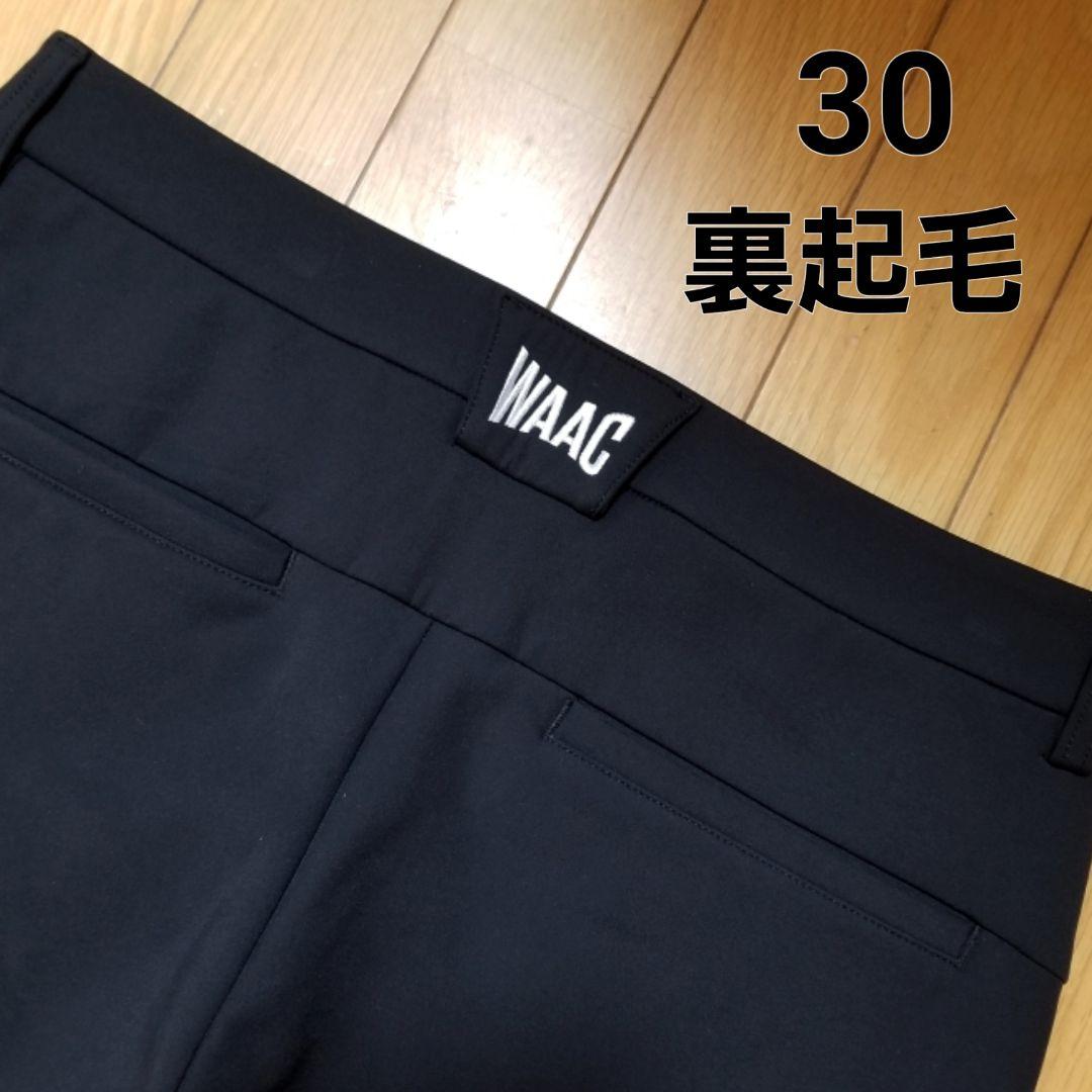 極美品WAACワックゴルフメンズパンツ　裏起毛　30