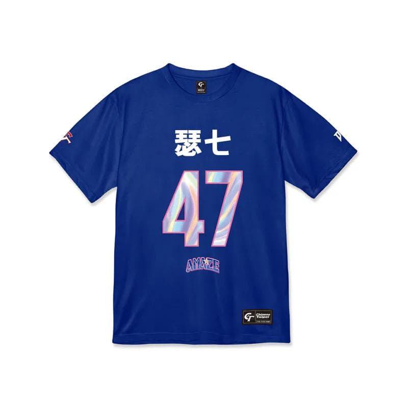 2026　WBC　47　瑟七　スーチー　応援　Tシャツ　ブルー