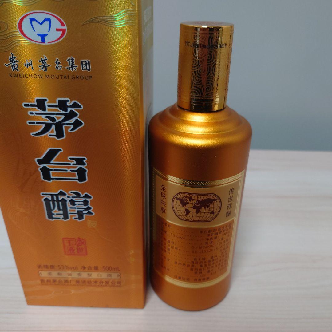 未開封 Kweichow Moutai Group リキュール 500ml