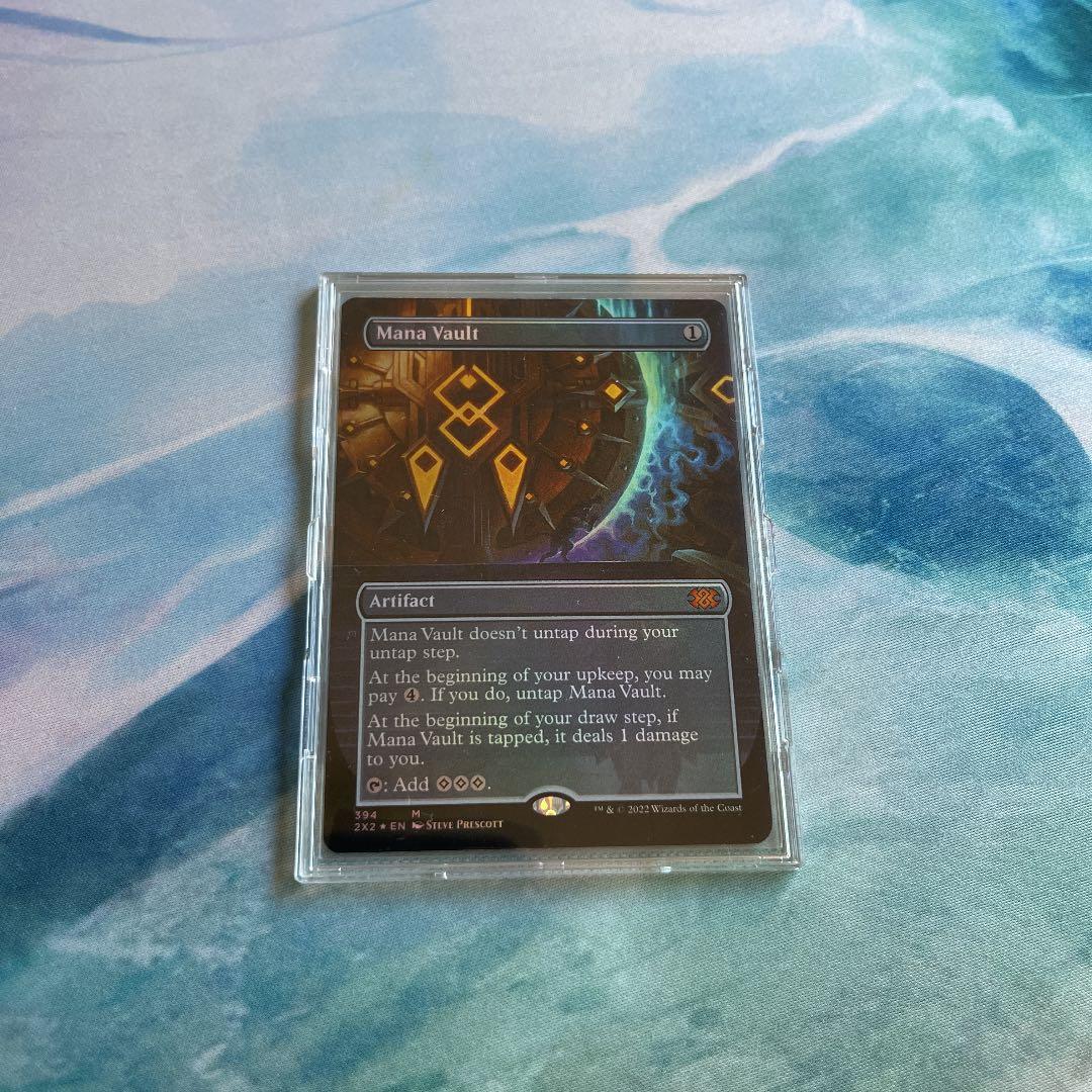 Mana Vault ボーダーレスFoil