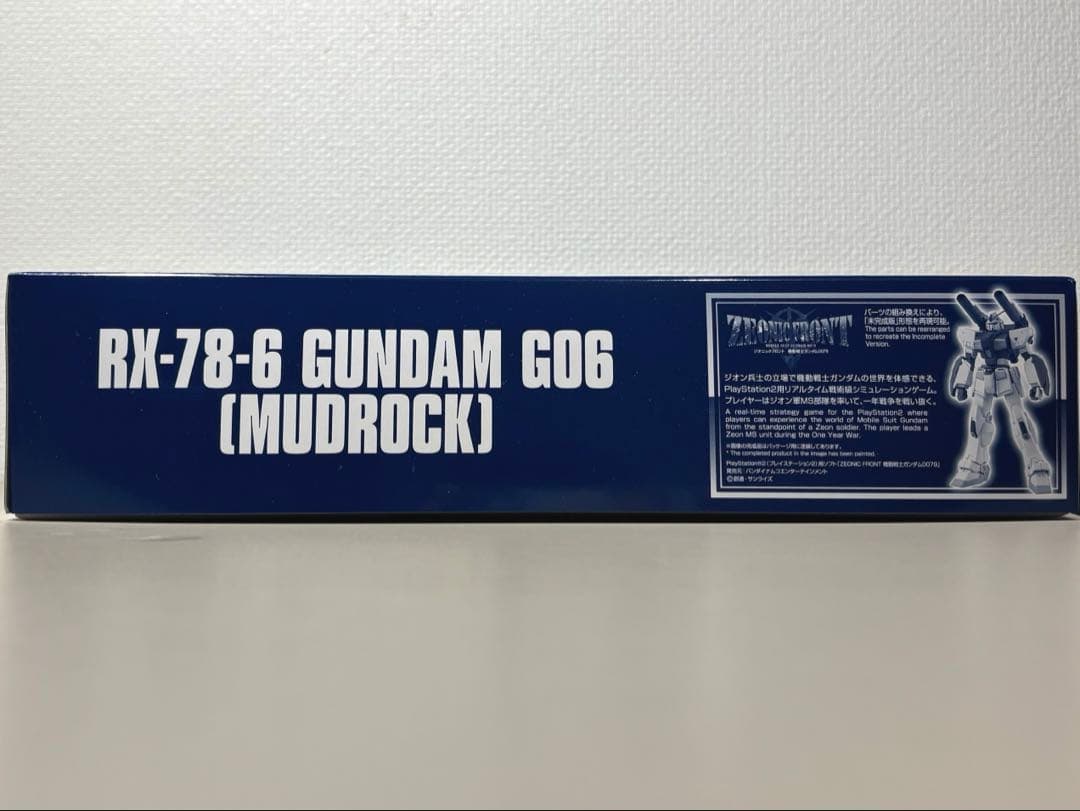 新品未開封　HG　ガンダム 6号機 (マドロック)　&　ガンダム 7号機