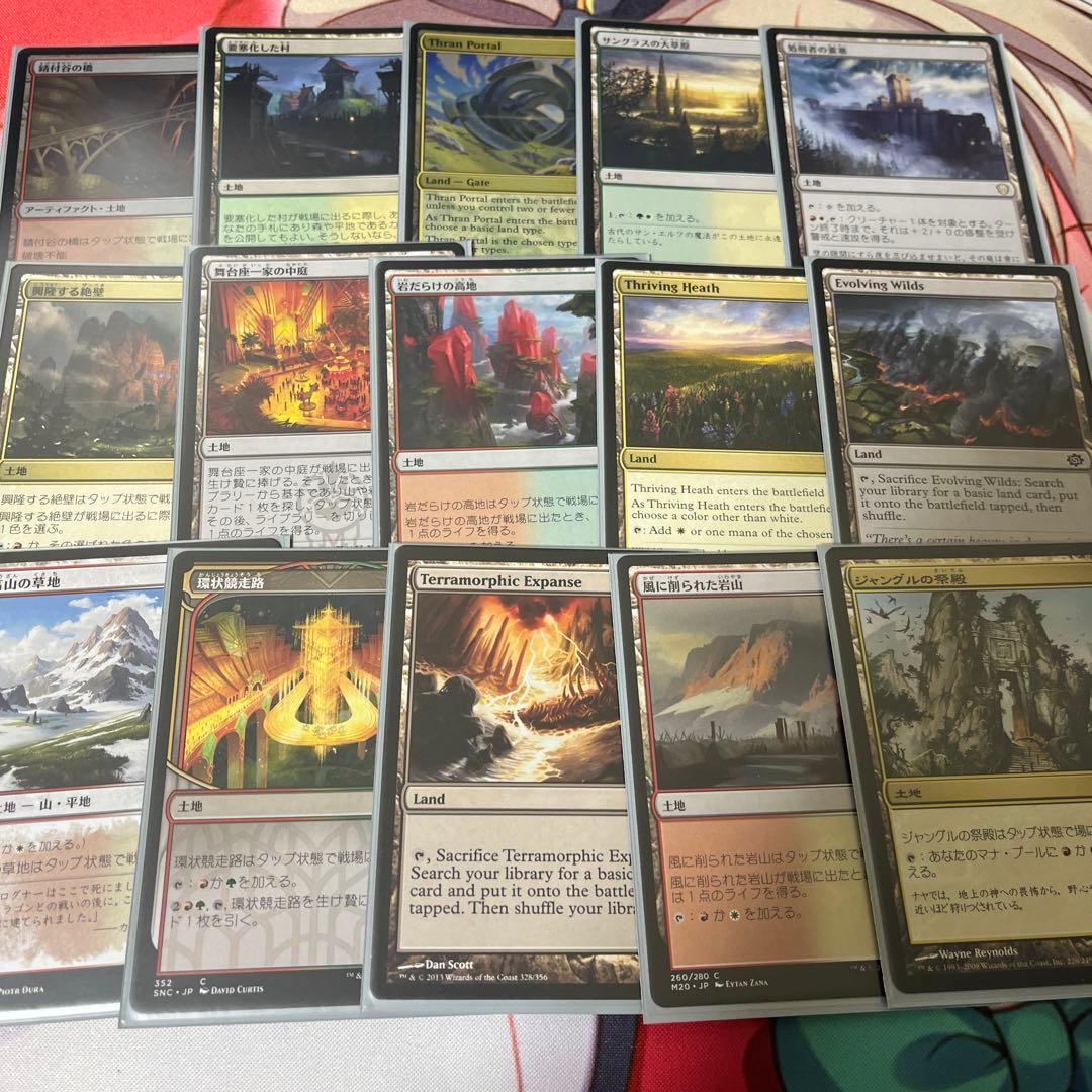 MTG 統率者 デッキ 議事会の流刑者、ギレッド edh
