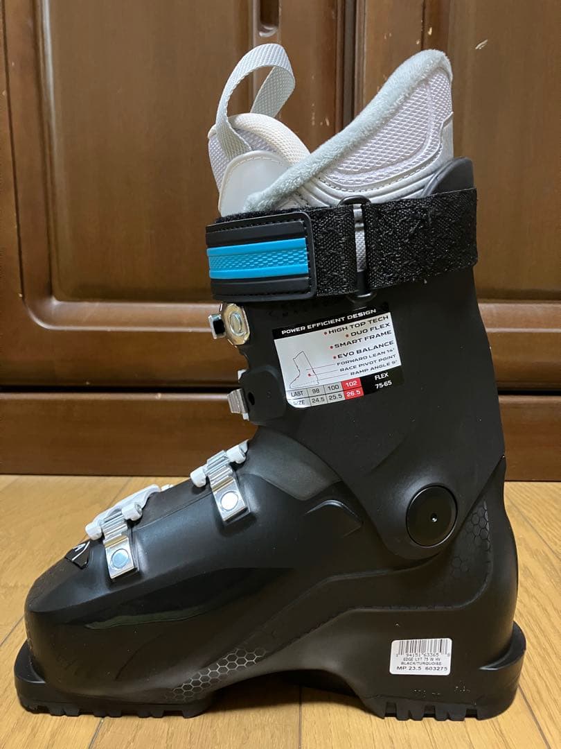 HEAD EDGE 75 スキーブーツ 23.0~23.5 新品　値下げ中