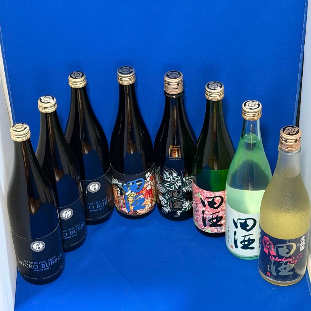 田酒　8本セット