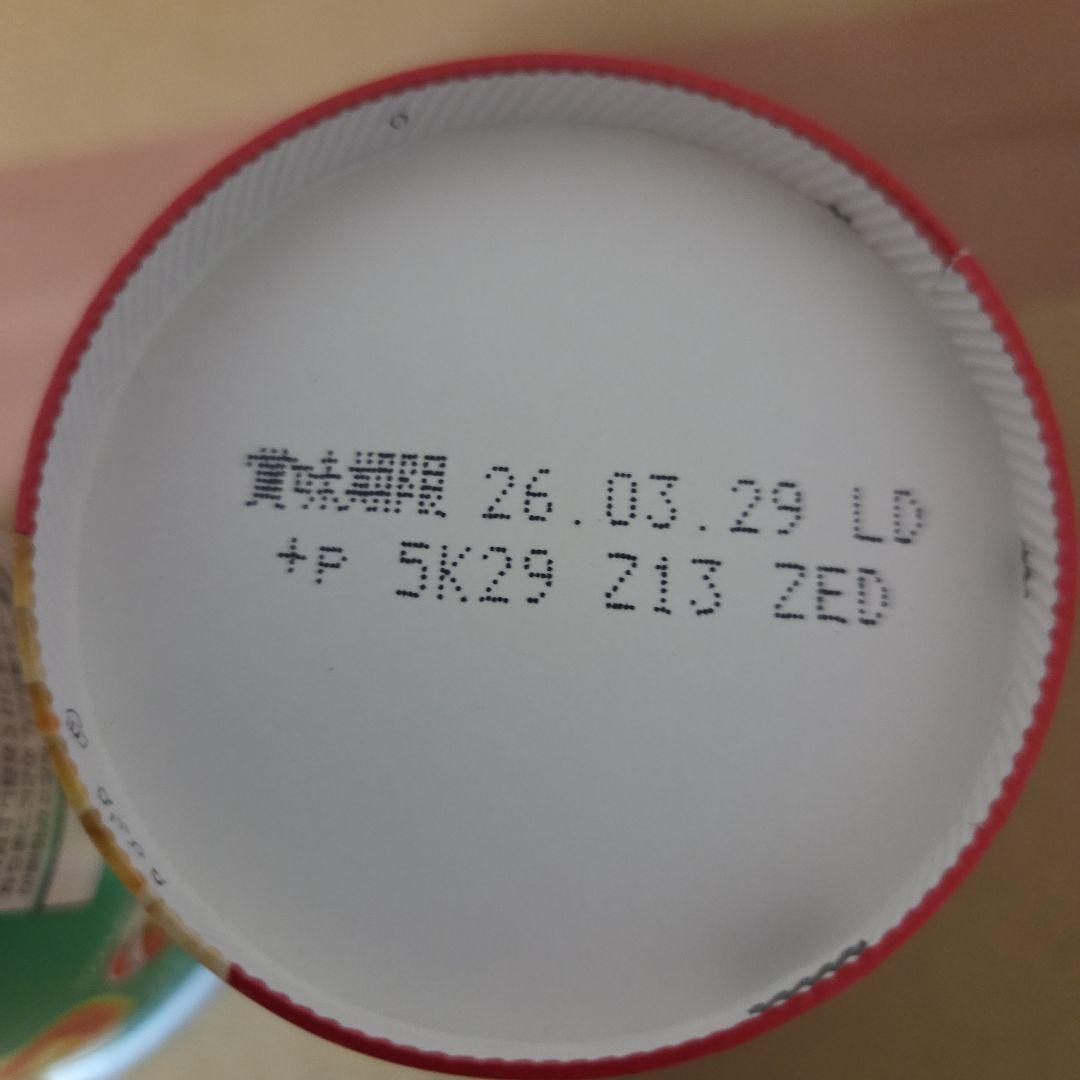 アミューズメント景品　19点セット