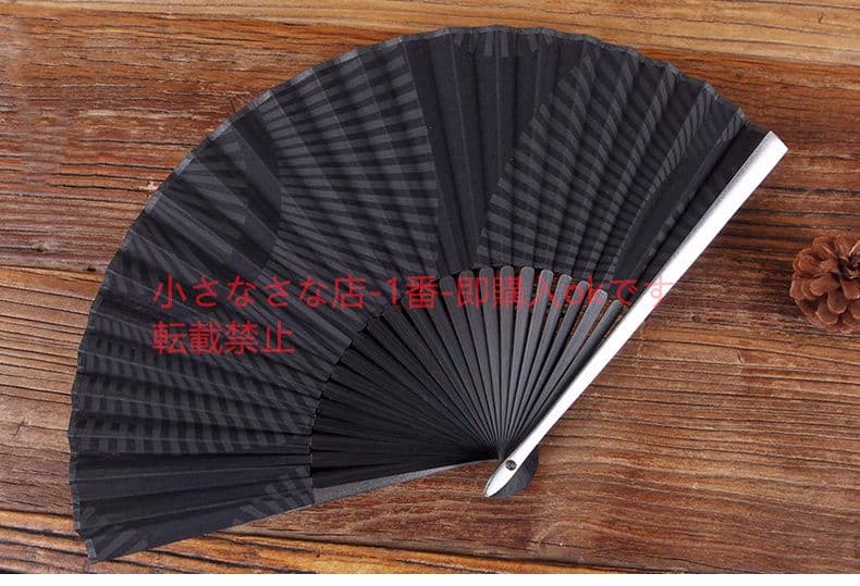 鉄扇風金属扇5  アルミ合金扇 うちわ 実用品