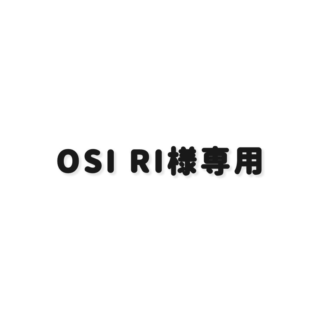 osi ri　チェキ52枚セット