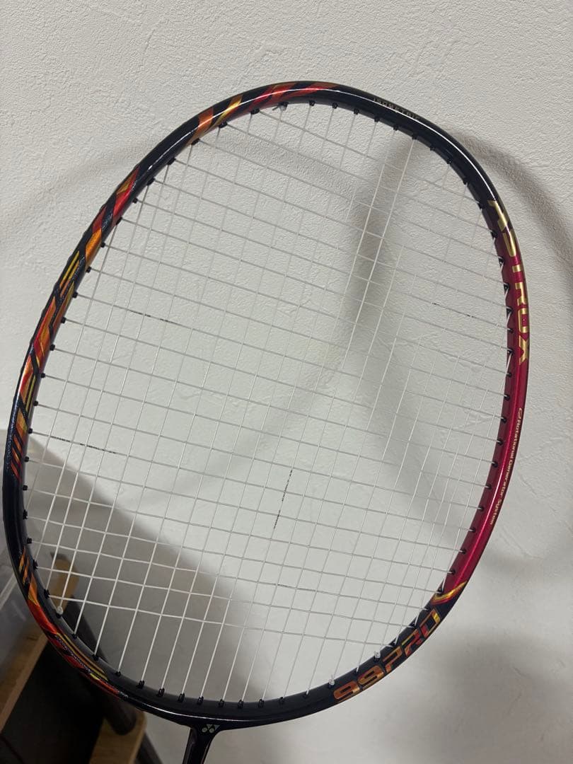 YONEX アストロクス99プロ 極美品 4U G5