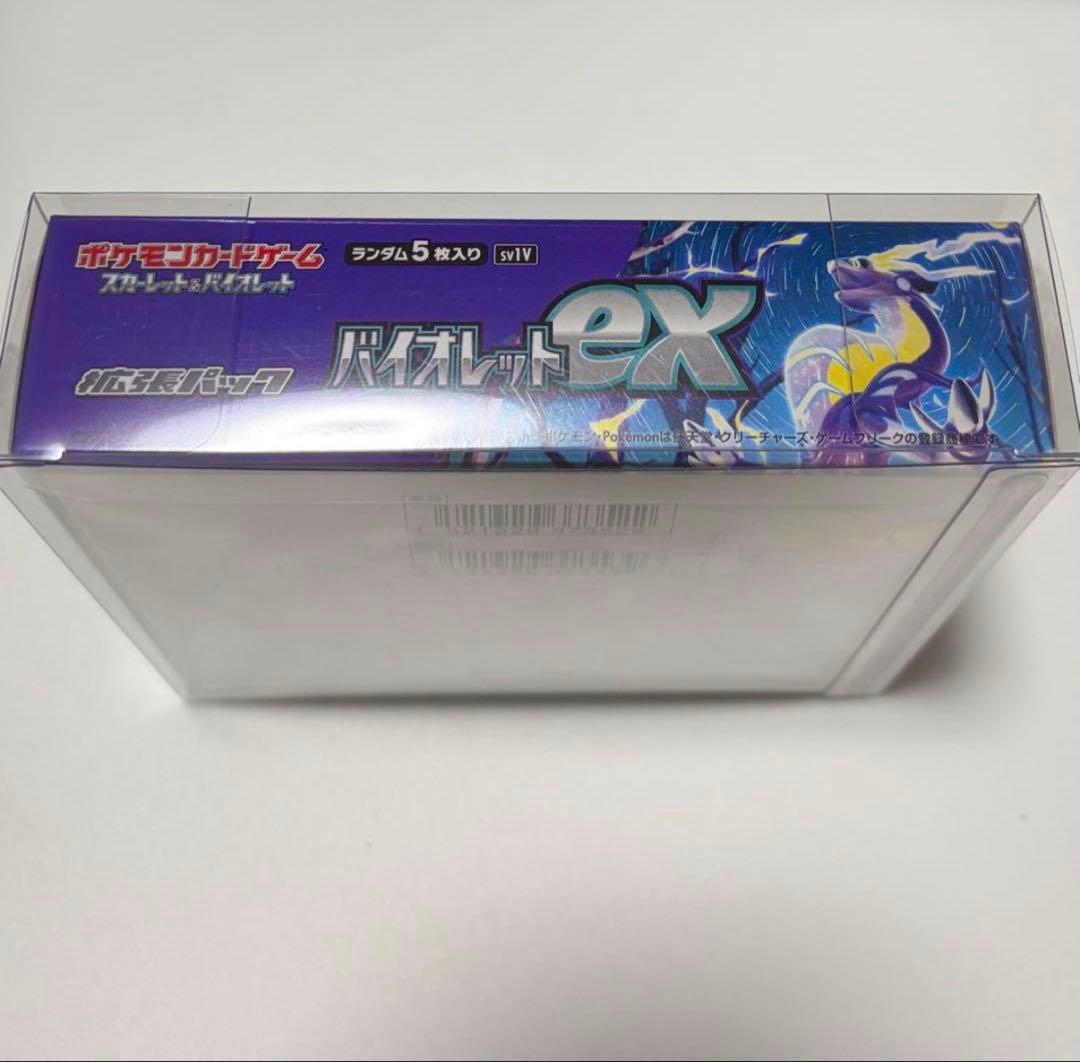 バイオレットex 未開封シュリンク付き 1BOX