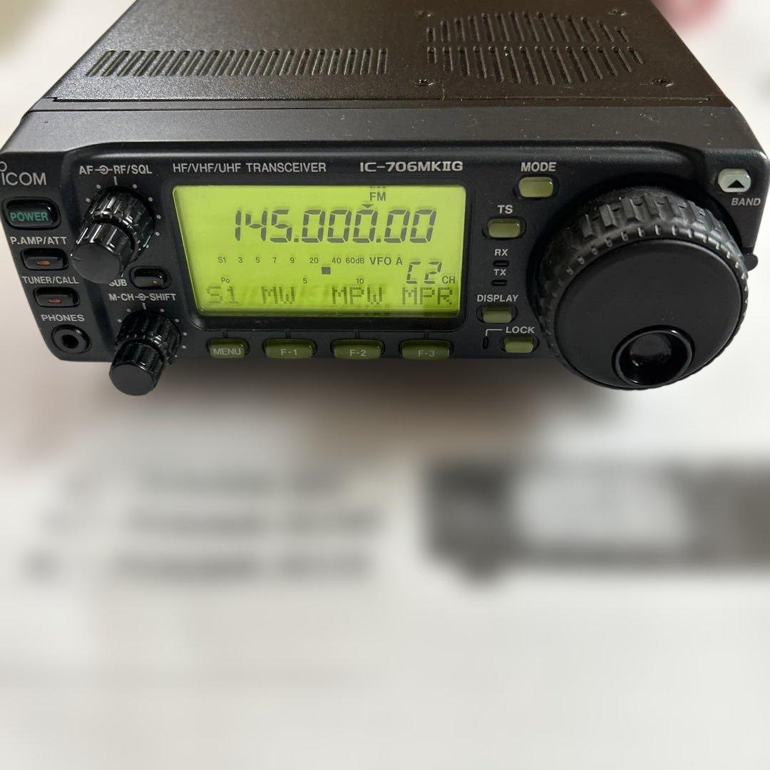 Icom IC-706MK2G トランシーバー