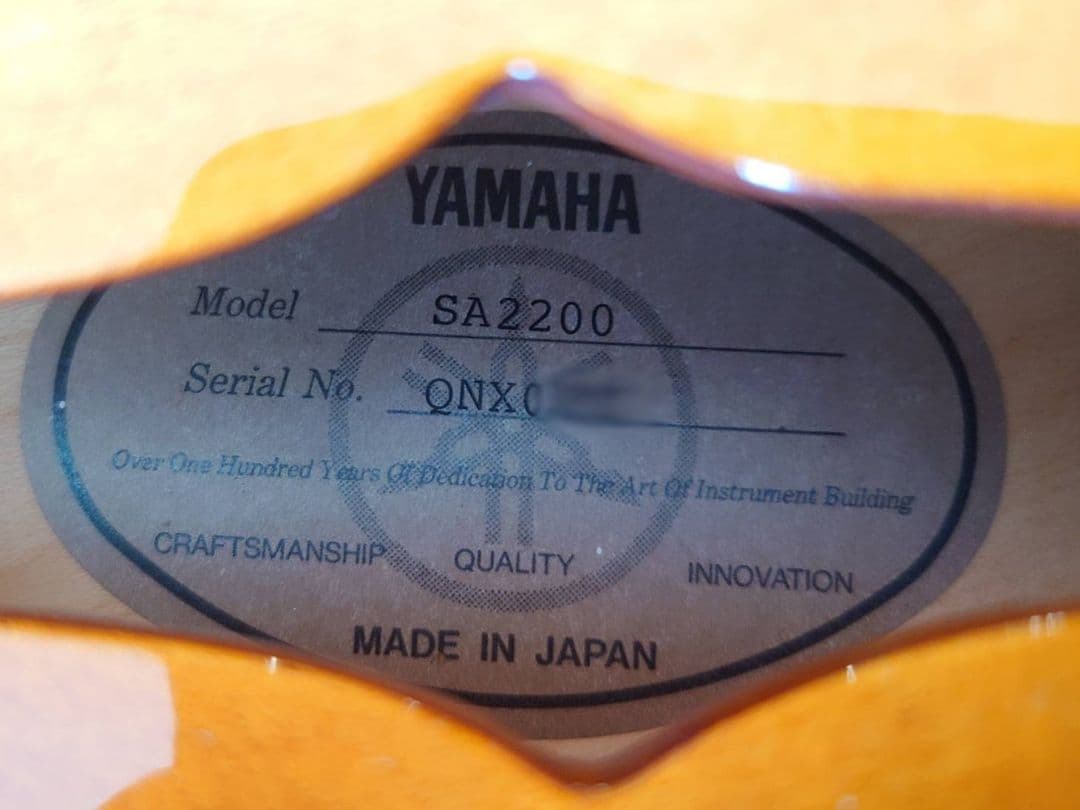 YAMAHA SA2200 (VS) 07年製 ヤマハ セミアコ
