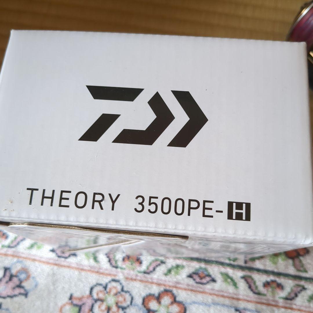 Daiwa THEORY 3500PE-H スピニングリール