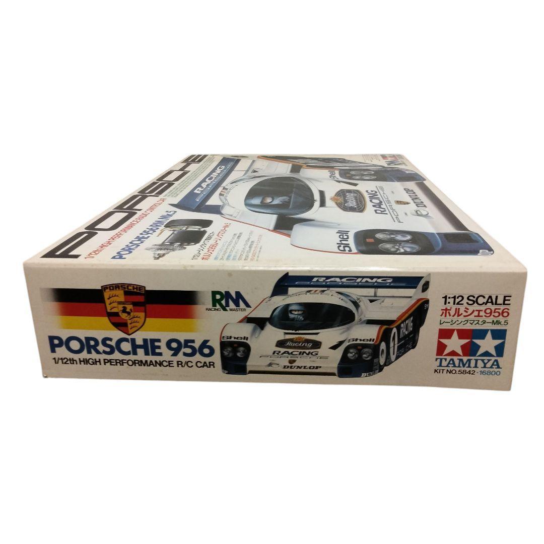 貴重品　未使用 TAMIYA ポルシェ 956RM Mk.5