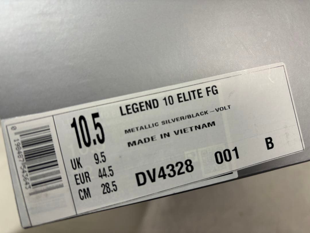 シューズ nike legend 10 elite fg silver 28.5