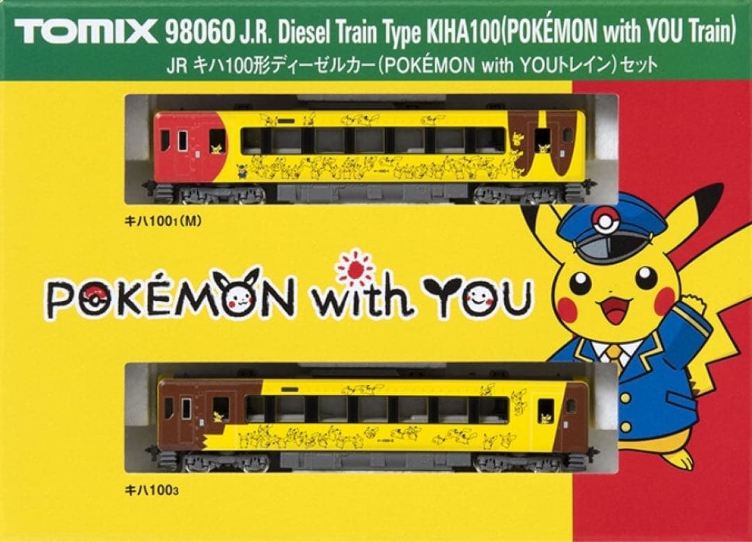 JR キハ100形ディーゼルカー POKÉMON with YOUトレインセット