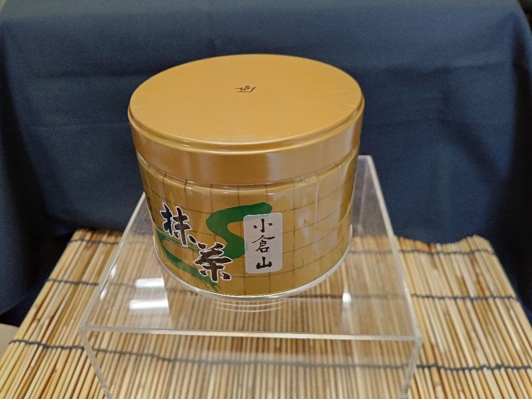 抹茶　小倉山(おぐらやま) 150g缶