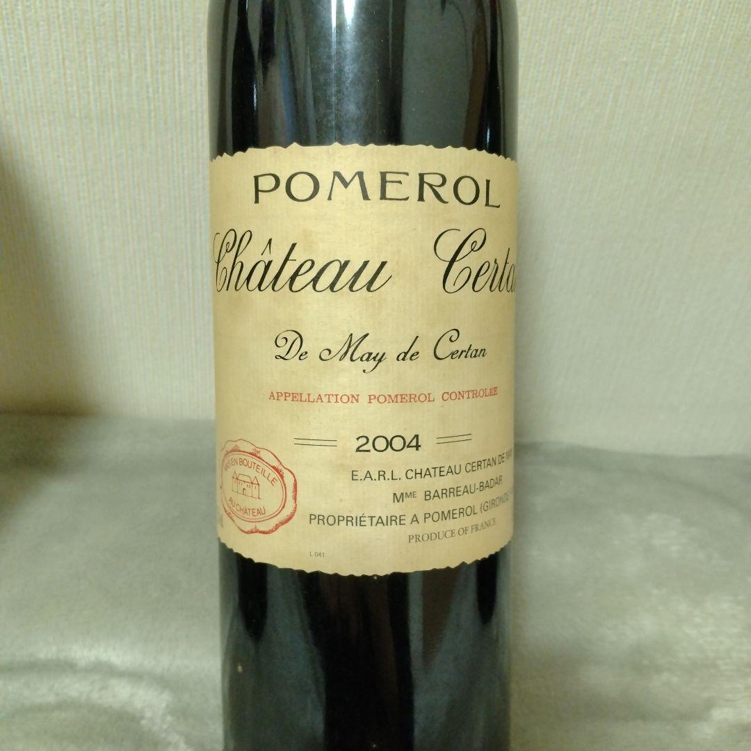 Château Certan Pomerol 2003.2004.2005 3本