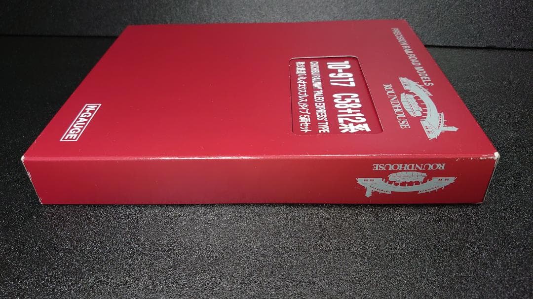 秩父鉄道（パレオエクスプレス）タイプ5両セット（客車4両室内灯付き）