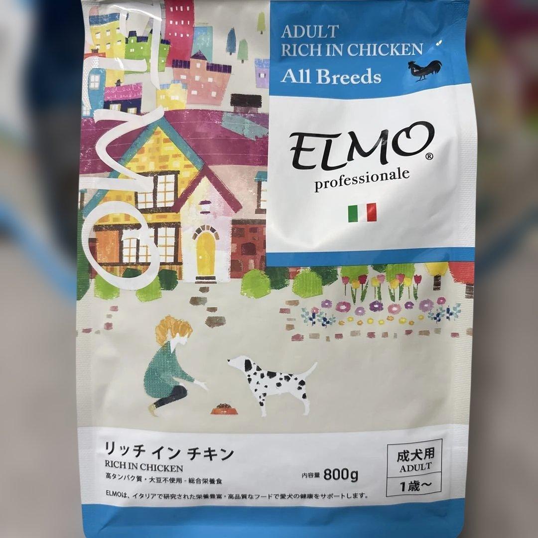 ELMO リッチインチキン ドライフード 3kg 2袋、800g 4袋。