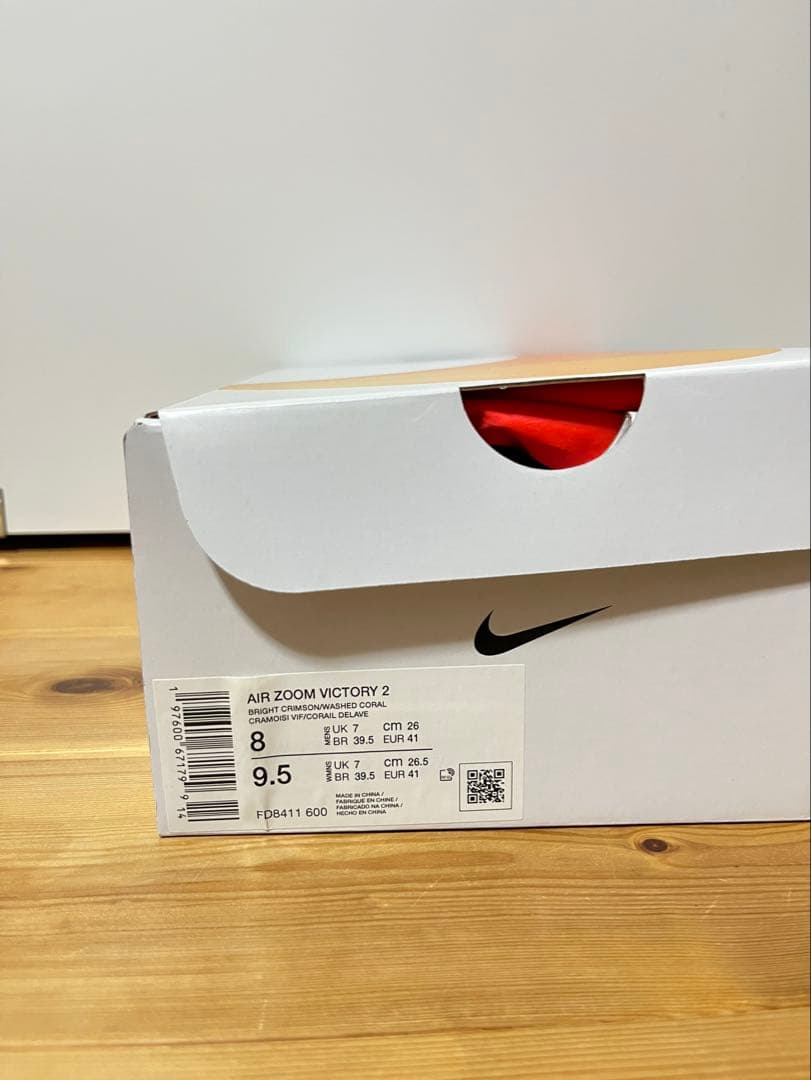 ナイキ　エアズームビクトリー2 26.0cm ピン未使用