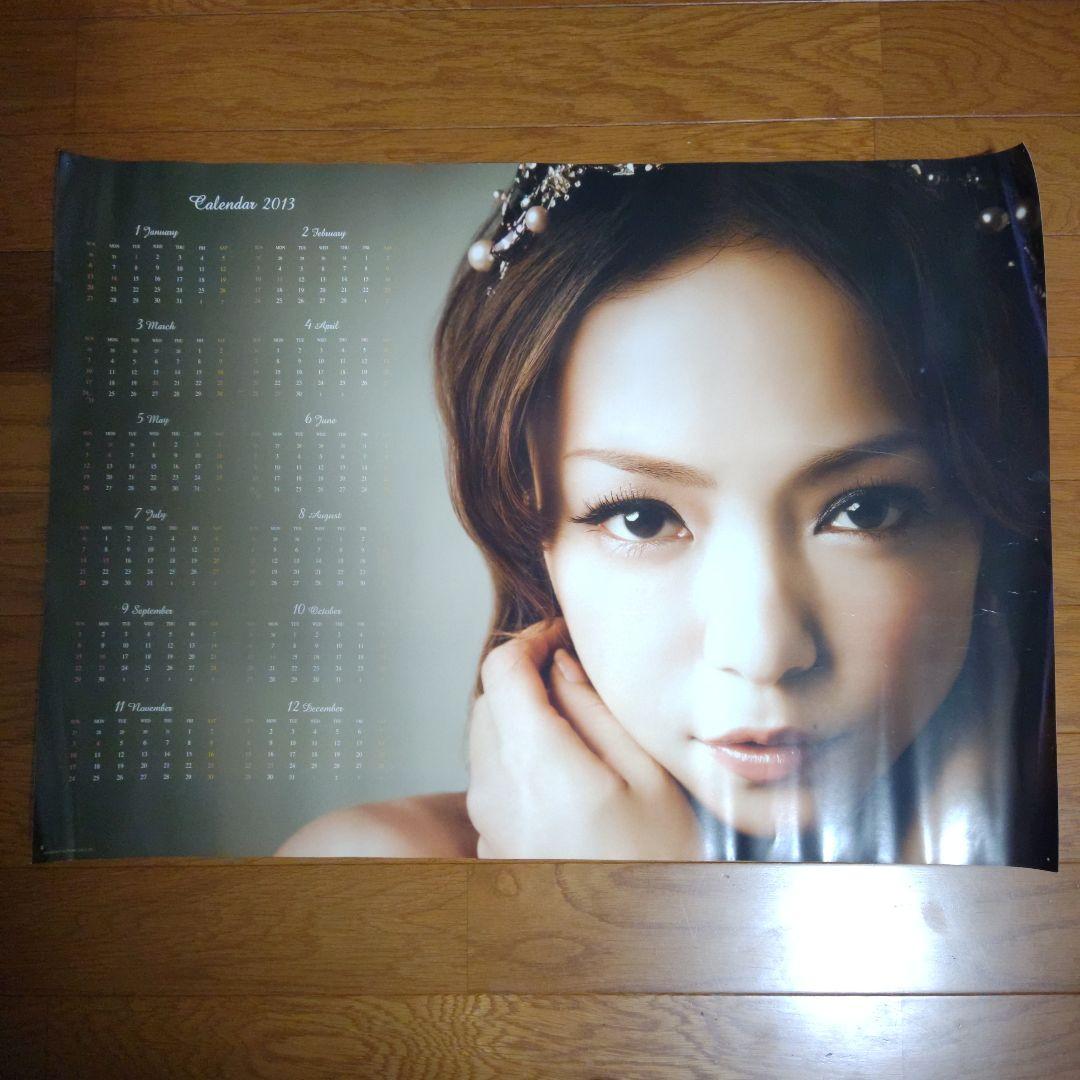 フ*ン様 ＜おまけ3枚追加＞安室奈美恵 ポスター shine more