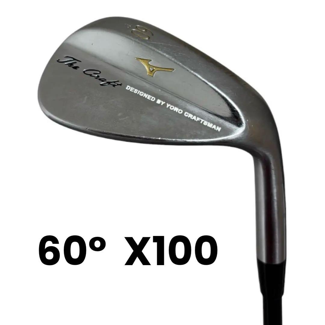 ミズノ The Craft Wedge 60° T オキニスブラックX100