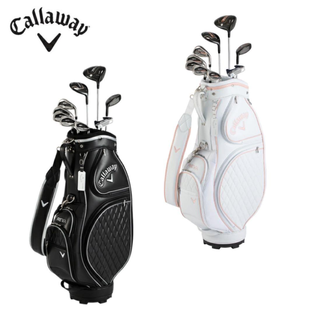 【早い者勝ち‼︎】良品 Callaway レディース クラブセット ホワイトローズ
